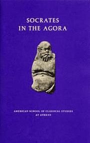 Socrates in the Agora - Price from £9.6
