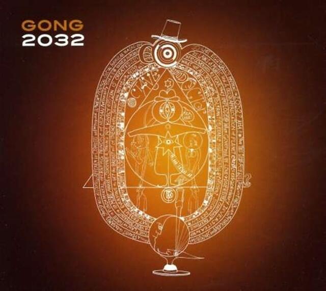 Gong 2032 CD - Price from £13.68