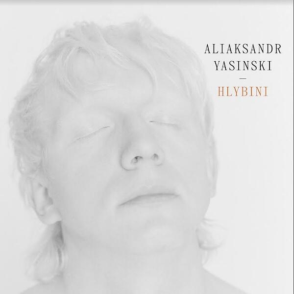 Aliaksandr Yasinski Hlybini CD - Sammenlign priser hos Prisjakt